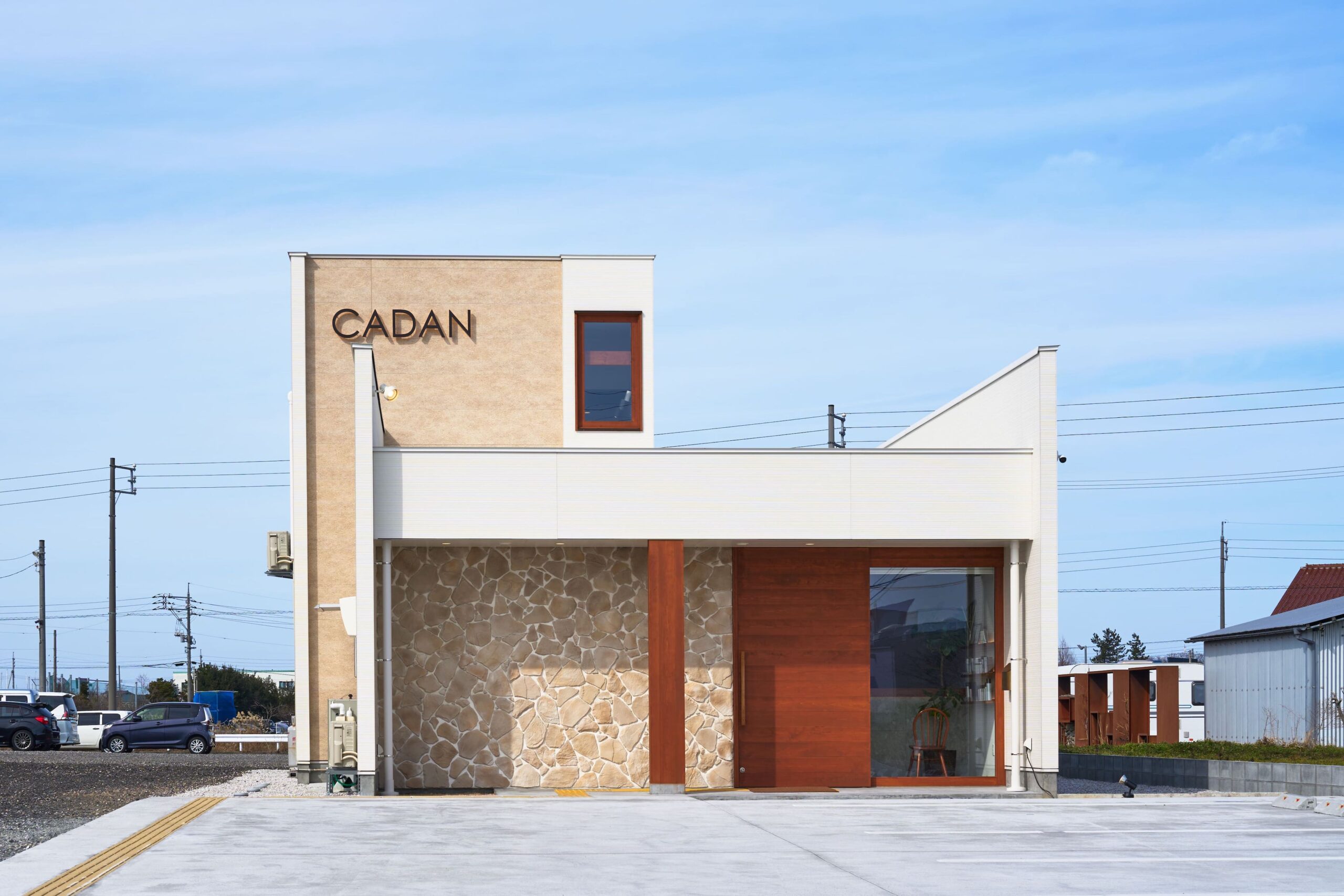 CADAN | SALON | ビークランプデザインスタジオ